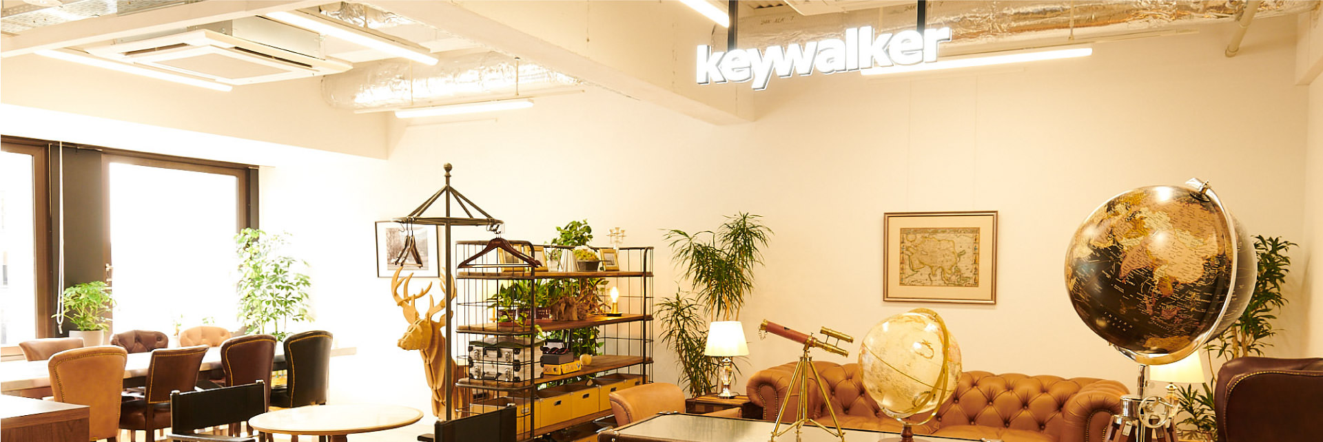 企業理念 | keywalker