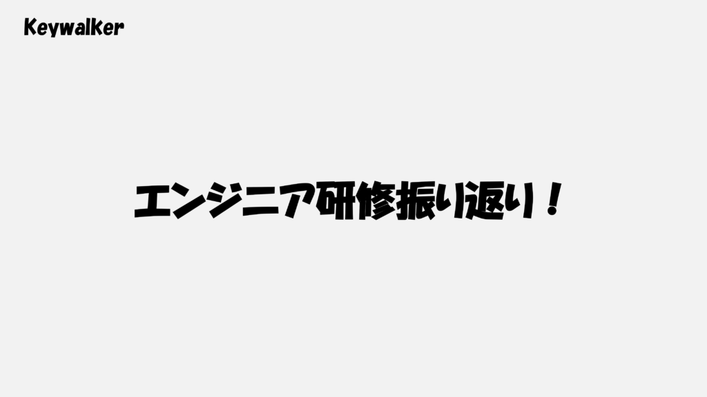積み上げグラフの作成方法〜Tableau Tips03〜 | keywalker
